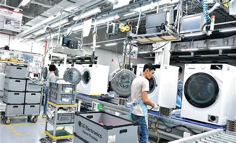 ‘中대체 공장의 변신 굿모닝 Randd 베트남