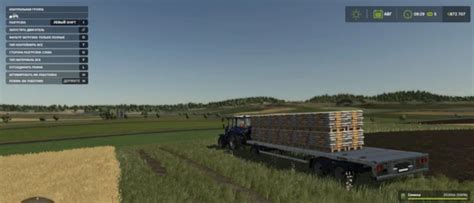 Mod Network Fs25 Mods Farming Simulator 25 Mods