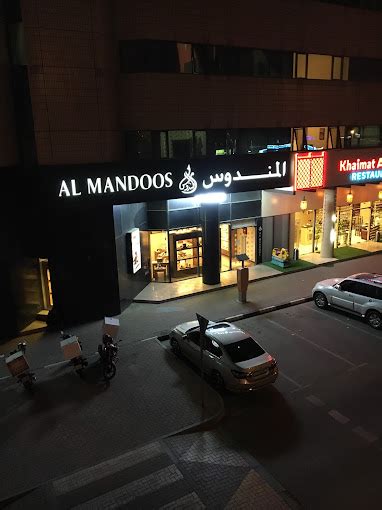 Al Mandoos Trading Leather Goods Store In Deira Get Contact Number Address Reviews Rating