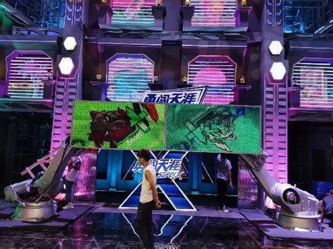 勇闯天涯 这，就是街舞！演出项目