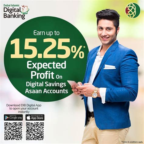 Asaanaccount Dubaiislamicbankpakistan Dubai Islamic Bank Pakistan