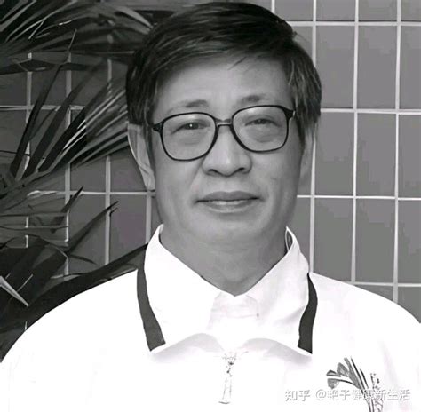 著名中医学家何绍奇，擅治疑难杂症，善教中医理论，培养人才无数 知乎