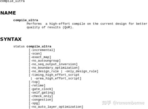DC时序分析学习记录 知乎
