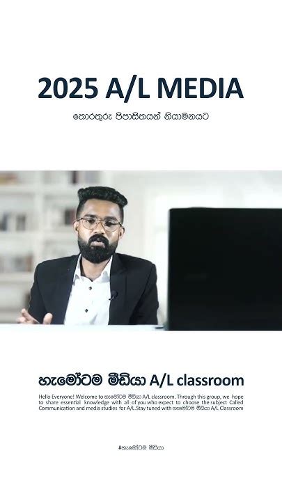 කෝලම් Youtube