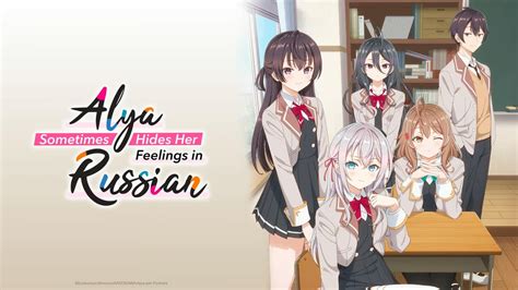 All Love Interests In Alya Sometimes Hides Her Feelings In Russian