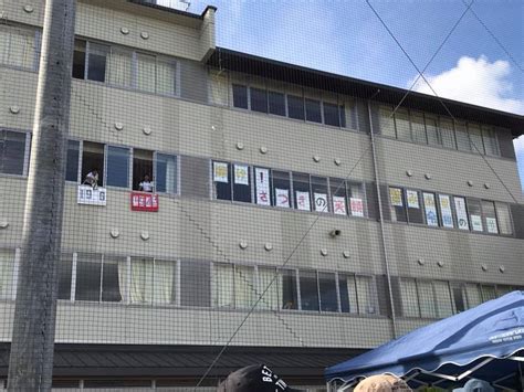 令和元年度さつき学園の運動会 福本けんいち 守口市議会議員Official site