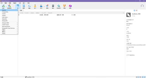 Mysql基本操作 Csdn博客