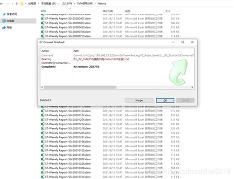 Svn基本使用及如何避免和解决冲突svn 名称冲突 Csdn博客