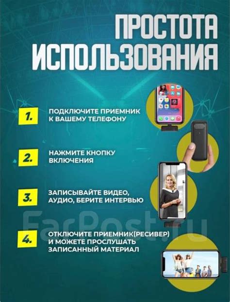 Петличка Xiaomi Bluetooth Lightning петличный микрофон беспроводной