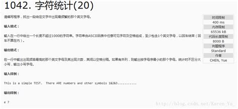 《python编程快速上手——让繁琐的工作自动化》读书笔记4python Littleballoffur Csdn博客