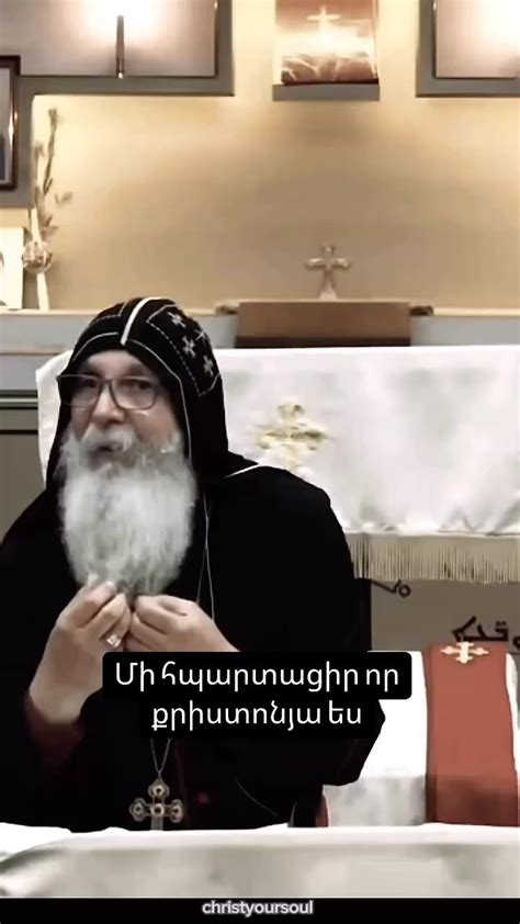 Real Christian Ամեն🙏🏻 Հարցերի համար կարող եք գրել🙌 աստված աստվածաշունչ եկեղեցի