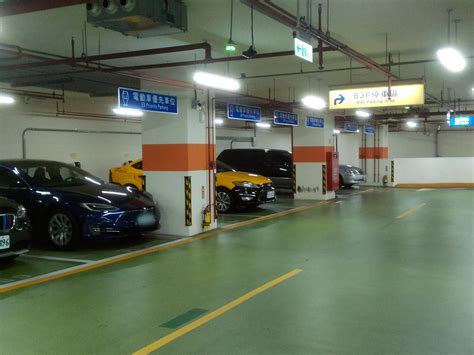 B Ev Station