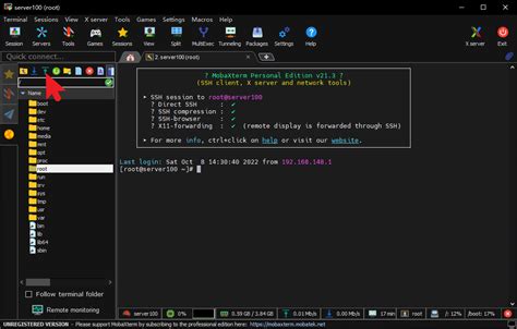 【linux】linux如何安装和部署tomcat 保姆级教程 linux安装tomcat csdn博客