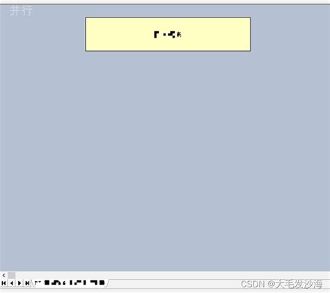 Datastage作业开发步骤 Csdn博客