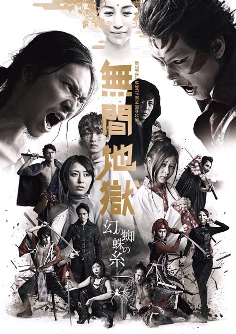 不只是女兒⋯桜井あゆ還公布媽媽照片！ Dmm