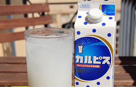 Calpis - Alchetron, The Free Social Encyclopedia