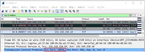 Omron Cp2e Nserver And Modbustoolclient Modbustcp Ycd