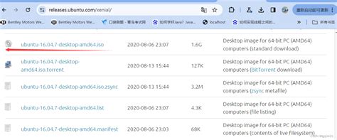 Vmware安装ubuntuvm安装乌班图 Csdn博客 Vmware安装ubuntuvm安装乌班图 Csdn博客