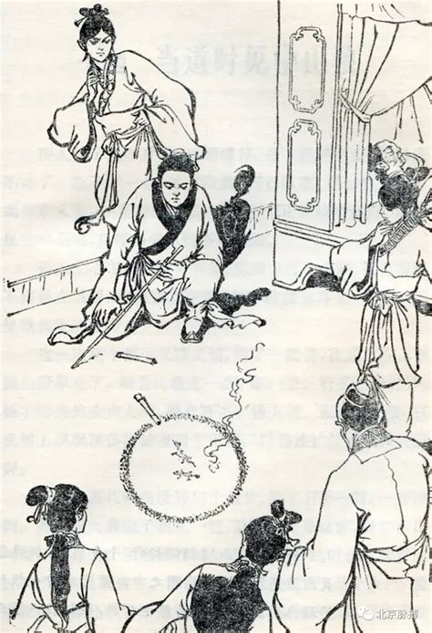 画说丨金庸旧版倚天屠龙记全插图 知乎