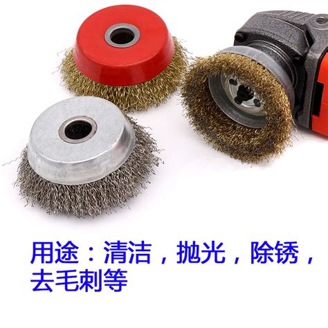 除锈碗型不锈钢丝轮 钢丝刷 90碗型 角磨机 金属抛光轮打磨碗刷 阿里巴巴