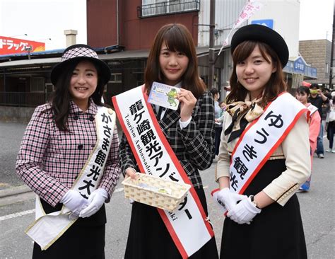 かさま観光大使の大スキ笠間！vol2 笠間ファン倶楽部公式ブログ
