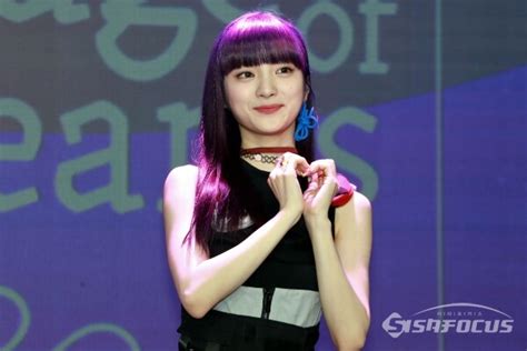 [포토] 아이칠린 이지 사랑스러운 비주얼로 하트