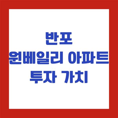 한국 콜롬비아 중계 콜롬비아전 평가전 무료 실시간 사이트 축구 국가대표 친선경기 2023년 3월 24일 방송 시간 채널 경기일정 방법 시간 감독 A매치 경기장 상대전적