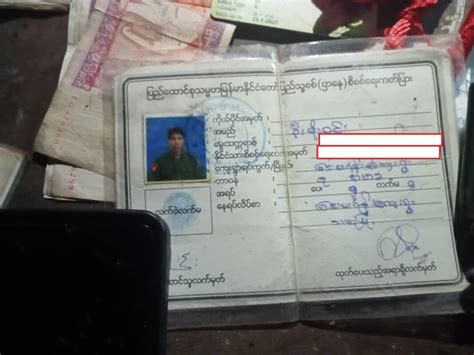 သထုံတွင် Pdf များကို ချေမှုန်းမည်ဟု ကြွေးကြော်သော ပျူစောထီးခေါင်း