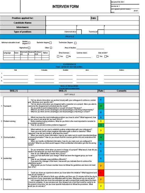 job interview template pdf