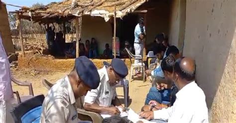 Ambikapur News घर में सो रहे थे 3 बच्चे साथ नहीं थी मां अचानक लग गई