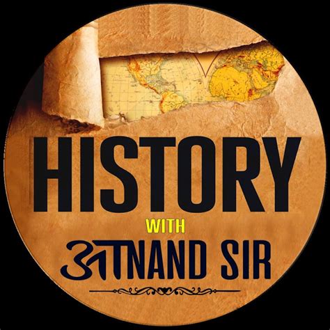History With Anand Sir Youtube