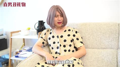 如何装逼装得别人一愣一愣的？ 知乎