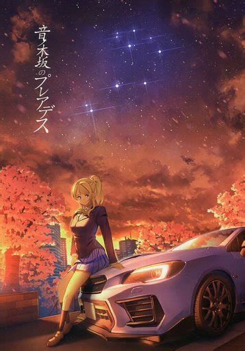ハーレムは彼女の匂い 更にムレる者たち 弥美津峠 同人色々情報