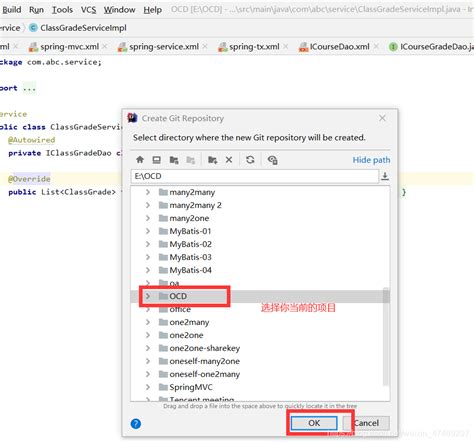 Idea如何连接到githubgiett和ij链接 Csdn博客