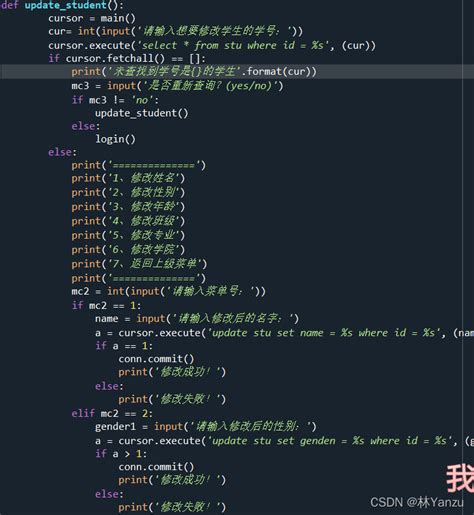Python 利用pymysql对mysql进行操作pymysql配置mysql连接yml Csdn博客