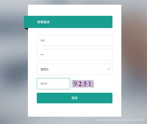 基于javaweb实现餐饮管理系统 基于web技术的餐饮管理系统是前段还是后端 csdn博客