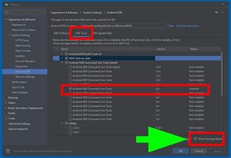 その32024年Unreal Engine 5 3を使用したOculus Meta Quest 3 APKアプリ開発環境Android Studio設定とUE5のSDK NDK JDKの