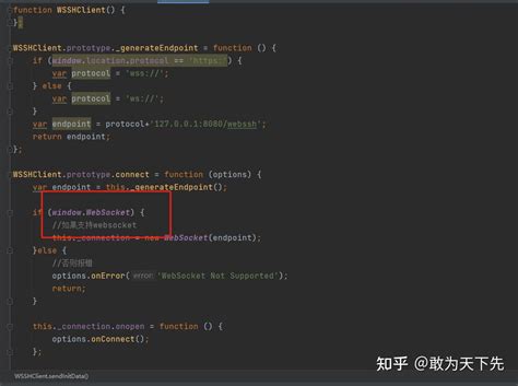 java实现一个webssh 知乎