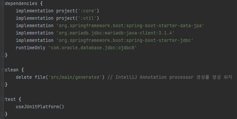 spring boot multi module 적용하기