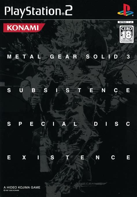 Metal Gear Solid 3 Subsistence Limited Edition Cover Or Packaging Material Mobygames