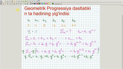 Geometrik Progressiya Dastlabki N Ta Hadining Yigindisi Algebra 9