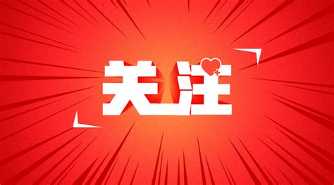 泰兴市住建局原党组成员、副局长尹家斌接受纪律审查和监察调查凤凰网江苏凤凰网