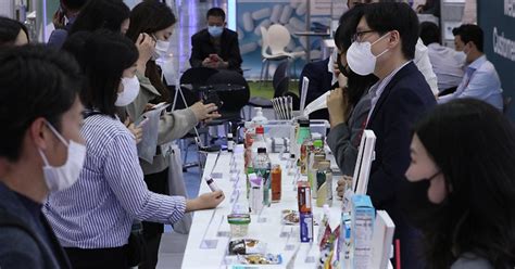 세계 제약·바이오·건강기능 산업 전시회