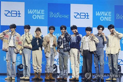 로제 아파트 빌보드 싱글 13위…제로베이스원 앨범 28위