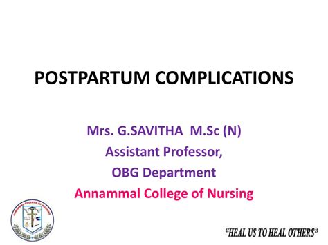 Ppt Postpartum Complications Powerpoint Presentation Free Download