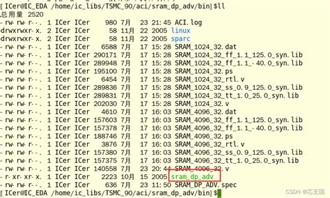 Libcompiler将artison Sram的lib文件装化为db文件；dc综合dc综合 使用 Cornor的lib Csdn博客
