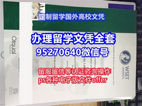 一比一定购卡尔顿大学毕业证cu毕业证成绩单学位证 Ppt