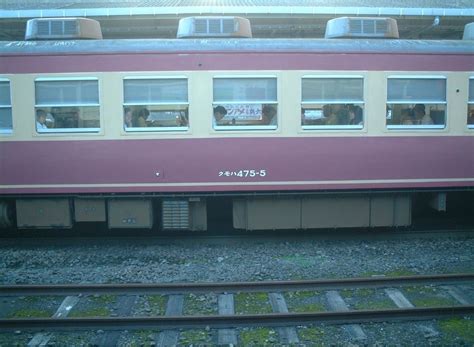 475系 国鉄型急行電車のある光景 西鹿児島駅 muserva tokyo のブログ