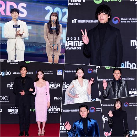 다시 만난 여진구김소현화려한 시상자 2022 MAMA AWARDS pickcon
