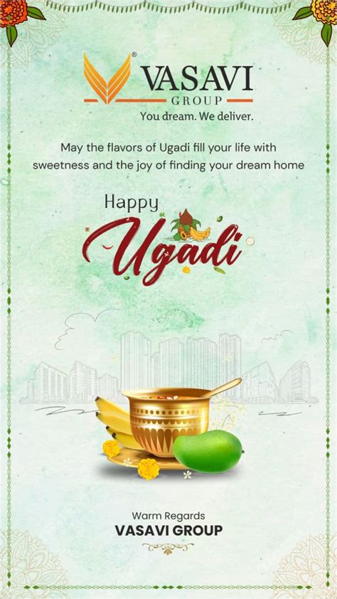 Srinivas Ch On Linkedin మీకు మీ కుటుంబ సభ్యులకు శ్రీ క్రోధి నామ సంవత్సర ఉగాది శుభాకాంక్షలు…